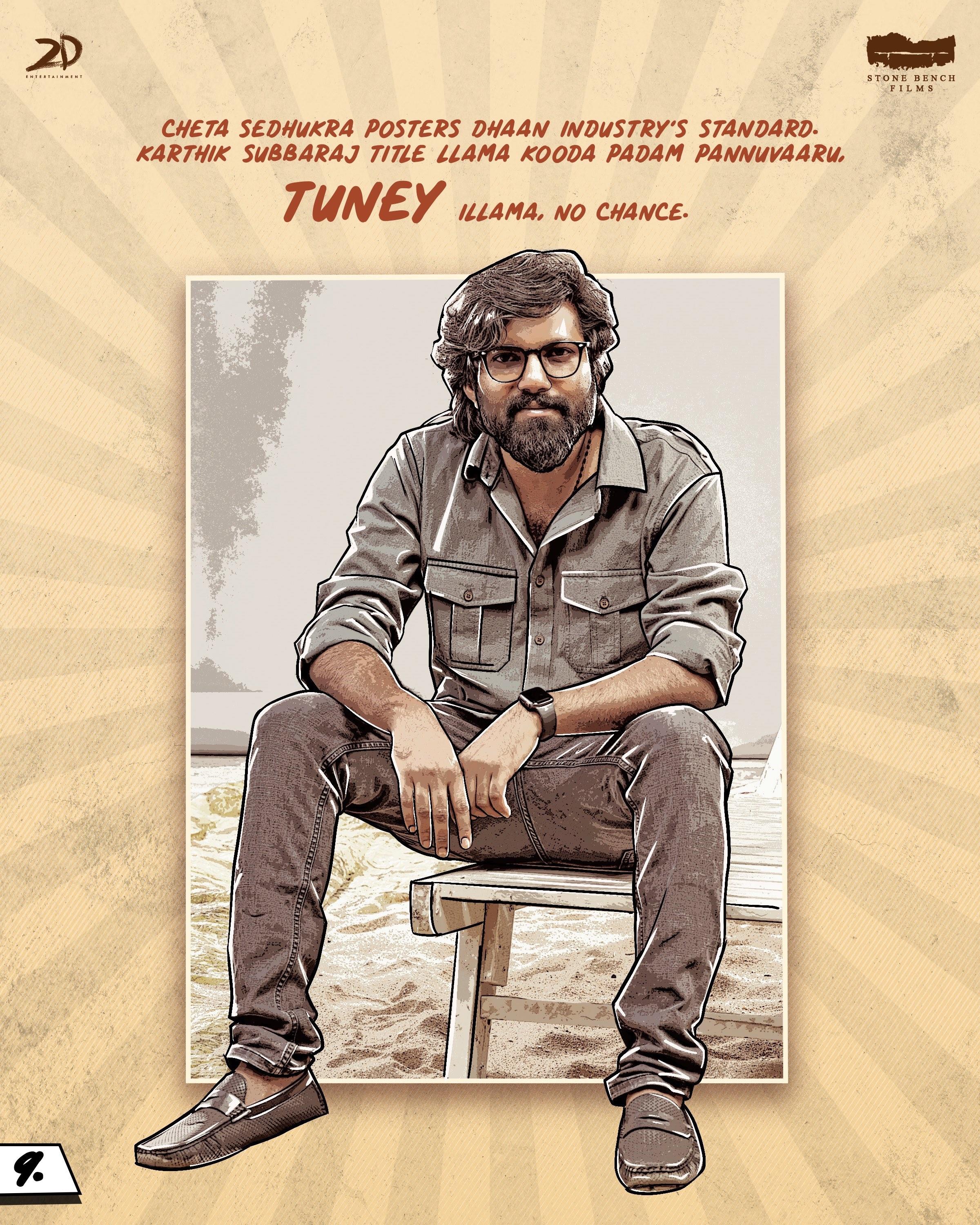 Retro BTS Comic: Final episode before the movie's release is here Tamil Movie, Music Reviews and ...